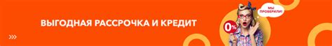 Теплицы из поликарбоната и парники купить в Минске с доставкой — цены в ...