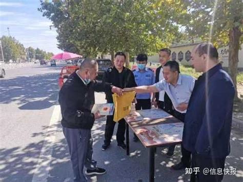 濮阳工业园区平安建设服务中心：多措并举保平安 忠诚护航新征程 知乎