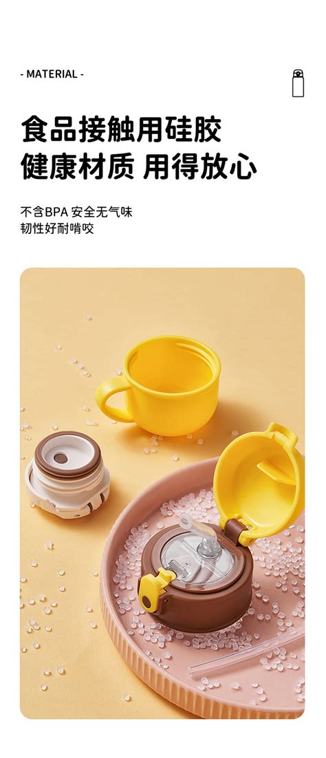泰福高皮卡丘系列淘淘三盖保温杯 泰福高 专业保温饭盒保温杯品牌 保温饭盒什么牌子好