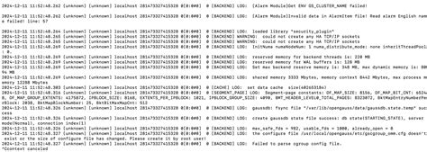Docker部署opengauss 铁流是宝宝 博客园