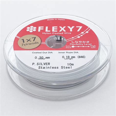 Ювелирный тросик Flexy7, цвет жемчужный белый, толщина 0,3 мм, цена за ...