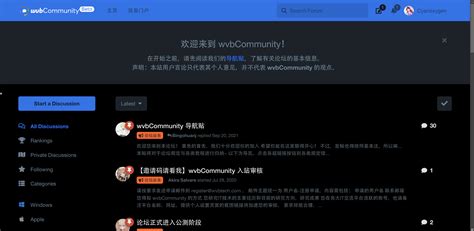 【windows 字体 Mactype】helvetica Neue Adobe 黑体 Wvbcommunity