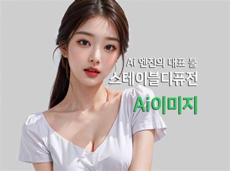 Ai실사 크몽 서비스 검색