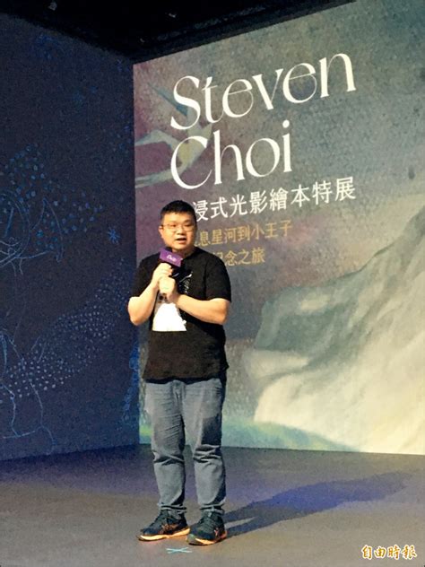 【藝術文化】双融域攜手插畫家steven Choi 打造沉浸式光影繪本展 自由藝文網