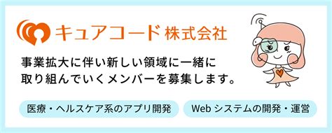 Svn でロックしたまま削除されたファイルのロックを解除する方法 キュア子の開発ブログ
