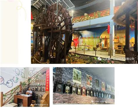 记一次周末团建 江苏睿广信息技术有限公司