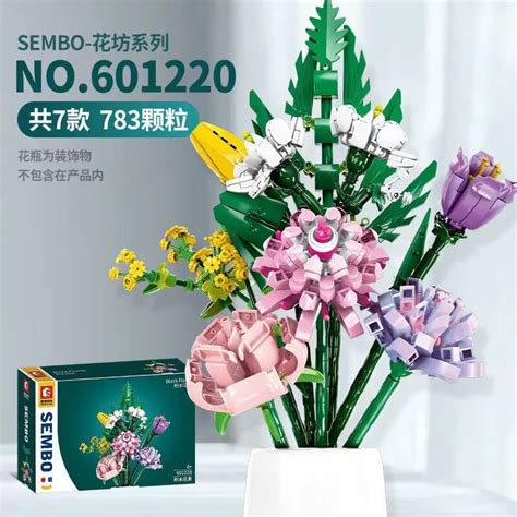 SEMBO 601220 Bouquet Colorful Flowers