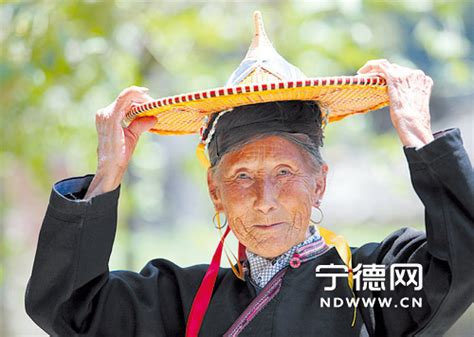 畲族花斗笠编织畲家绚丽文化 重点播报 文明风