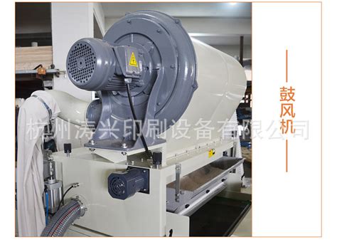 热熔粉撒粉机 金葱粉 手动 大山谷图库