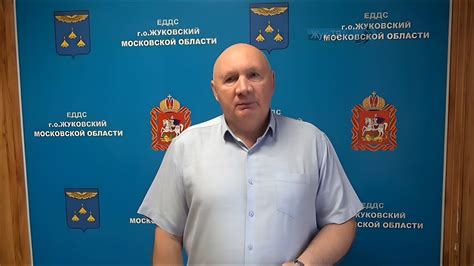 29.08.2023 Служба "112" - YouTube