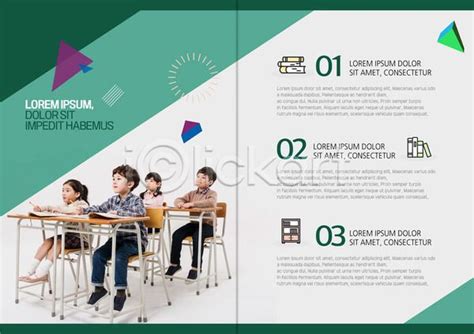 아이클릭아트 템플릿 책 디자인 표지