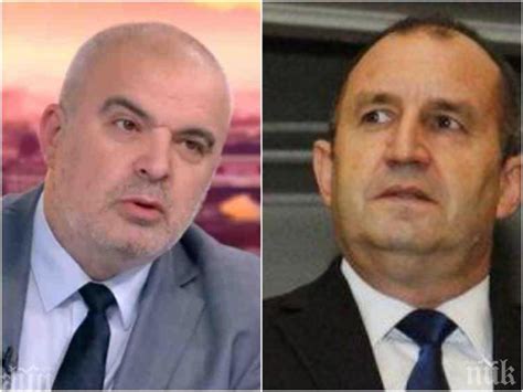 САМО В ПИК Депутат от ГЕРБ разби Румен Радев Да не говори за записи Конституционният съд го