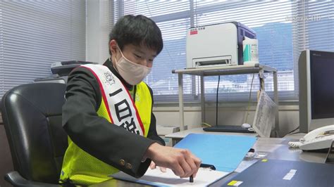 中学生が一日税務署長を体験