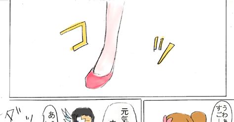 Toel】仮面舞踏会 【toel】案外楽しんでいる【仮面舞踏会？】 万祥のマンガ Pixiv