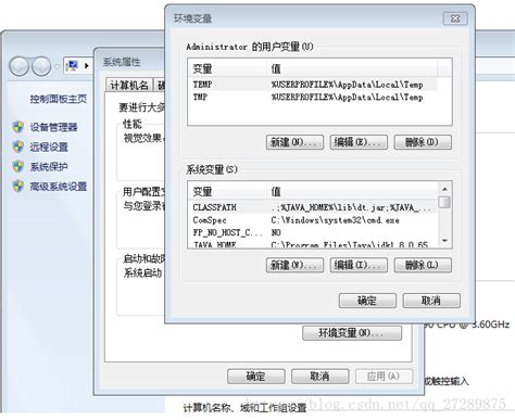 命令行编译java文件，运行class文件 源码巴士