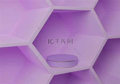 浅色、柔和、薰衣草紫色 3d 渲染产品展示蜂窝图案抽象背景，用于产品摄影自然、几何、简单模板圆柱平台讲台或支架高清摄影大图 千库网