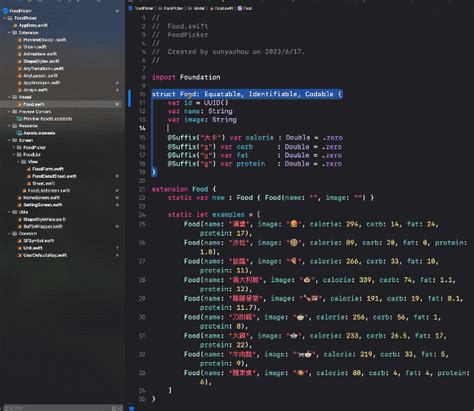 Swiftui第四章学习总结 迈腾大队长