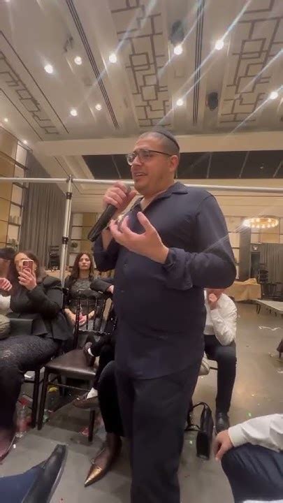 יונתן סבה שביל האושר Youtube