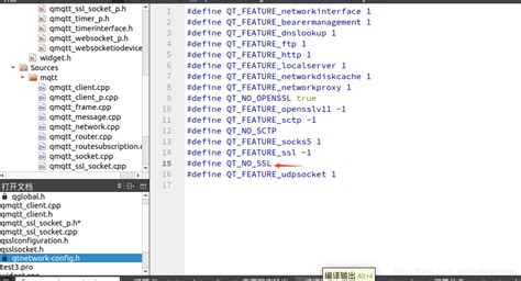 嵌入式linux下 qt移植mqtt的方法（包含arm端） 腾讯云开发者社区 腾讯云
