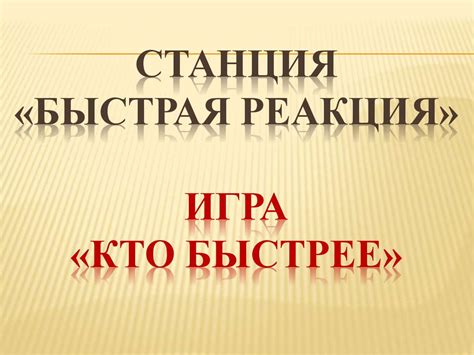 Древний Восток Повторительно обобщающий урок презентация онлайн