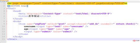 How To Convert Html To Jsp Javatutorial Phpcn