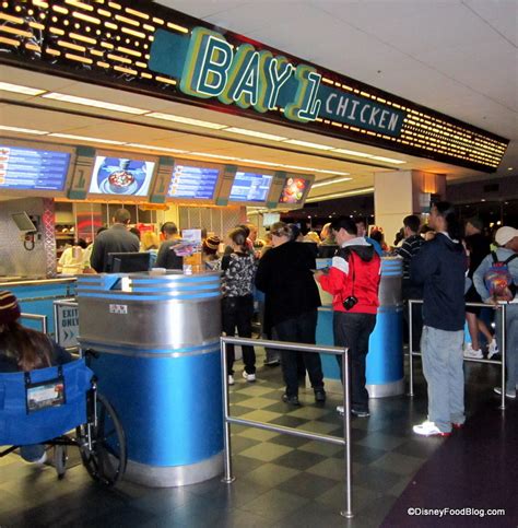 Review Cosmic Rays Starlight Cafe At Magic Kingdom The Disney Food Blog