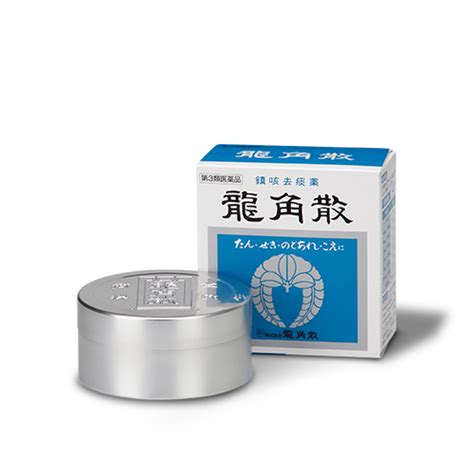 龙角散®90g株式会社龙角散