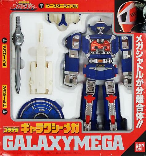 駿河屋 プラデラ ギャラクシーメガ 電磁戦隊メガレンジャーおもちゃ 男児向け
