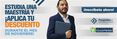 Becas Ucq