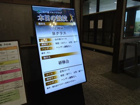 暑くなる前に・・・ ジィージの芝刈日記
