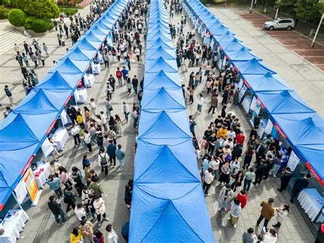 河南出台13条举措 支持高校毕业生等青年就业创业河南要闻河南省人民政府门户网站