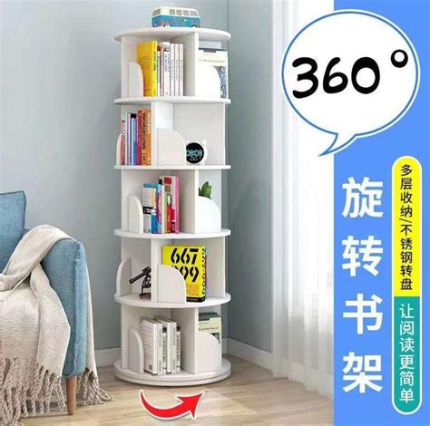 Rotating Bookshelf Home Nitty Gritties