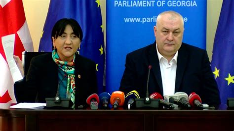 დავით თარხან მოურავი ირმა ინაშვილი საპატრიარქოს წინააღმდეგ დაგეგმილ