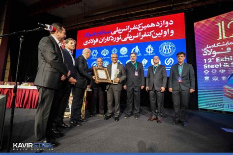 احمد خوروش چهره برجسته سال ۱۴۰۲ در صنعت نورد ایران شد اخبار