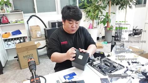 4070 어떤ㅅㄲ가 만들었냐 토고걸 컴퓨터 보건소 아프리카tv Vod