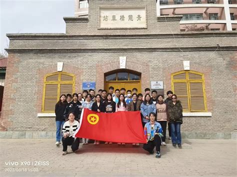 E团学青马工程 电信学院第一期青马工程培训班组织参观天佑铁路主题展览馆 电子与信息工程学院
