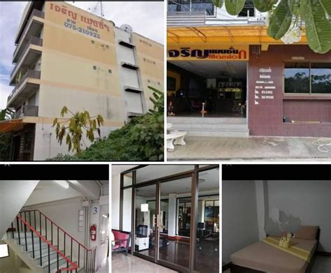 [โค้ชณิศาตลาดออนไลน์] ลงทุนในอสังหาริมทรัพย์ อพาร์ทเม้นท์ จ ตรัง