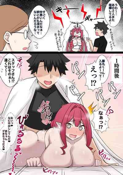 Kenka Suru Hodo Hakadoru Futari Botebara End Nhentai Hentai Doujinshi And Manga