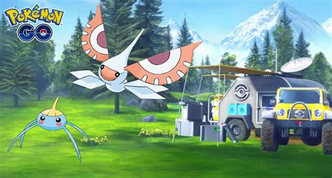 Shiny Masquerain