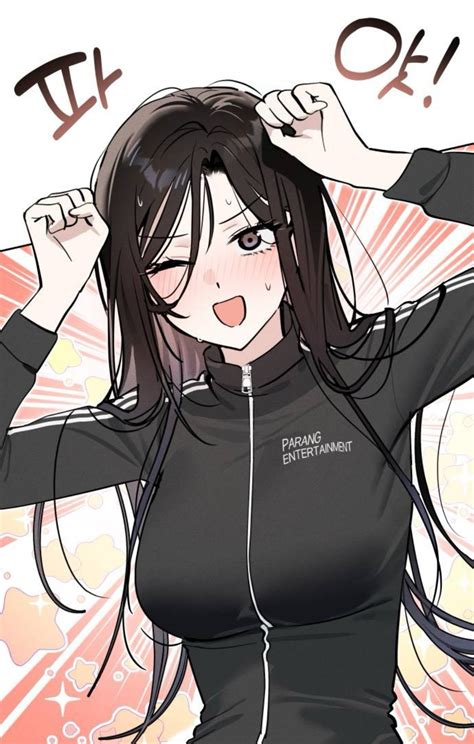 네이버도 말아주는 Ts만와 한요일 많관부 치지직 에펨코리아