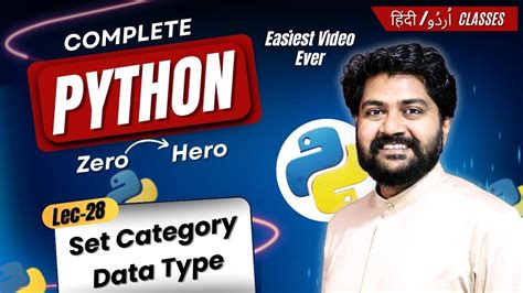 Set Category Data Type Hindiurdu Lec 28 Pre Defined Functions In