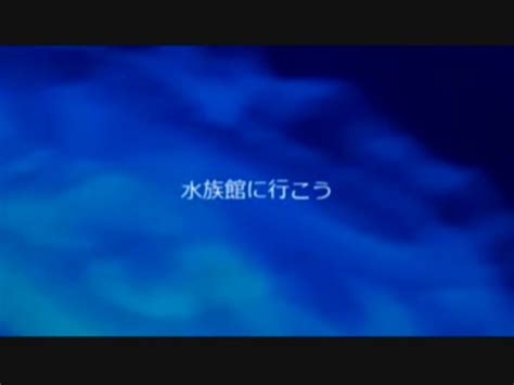 水族館に行こう∬remix∬ Ft重音テト Dnb Glitchhop ニコニコ動画