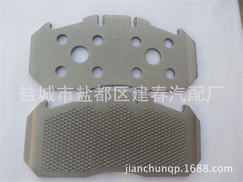 厂家供应汽车刹车片钢背 品种全 价格适中 阿里巴巴