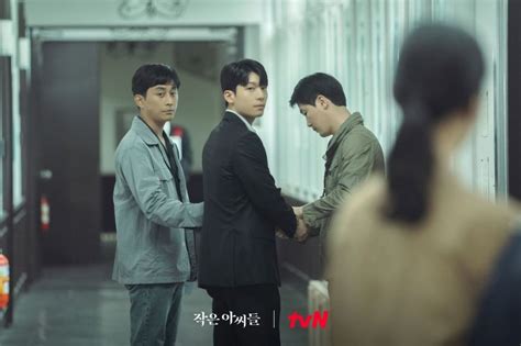 Chemistry Wi Ha Joon Dan Kim Go Eun Di Drakor Little Women