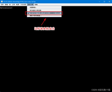 戴尔r730服务器设置管理ip（idrac）和安装系统idrac Ip Csdn博客