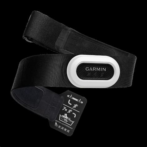 GARMIN HRM-PRO PLUS PULSMÅLER - Power.no