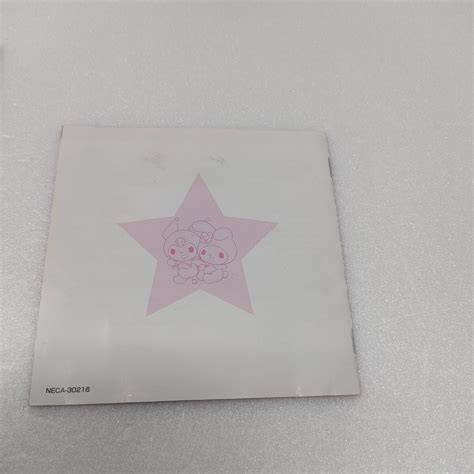 Yahooオークション Cd おねがいマイメロディ ベスト・オブ・ベスト