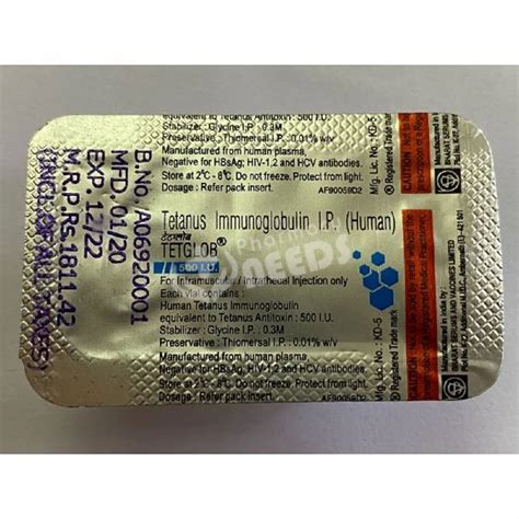 Tetglob 1000iu Injection 1 Ml In 1 Vial At ₹ 3288vial In Surat Id