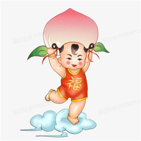 年画娃娃手举寿桃插画PNG图片素材下载 插画PNG 熊猫办公
