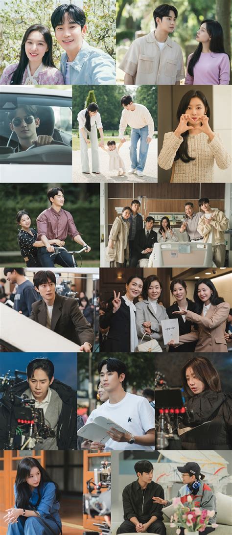 김수현♥김지원 달달 신혼→딸과의 산책눈물의여왕 비하인드